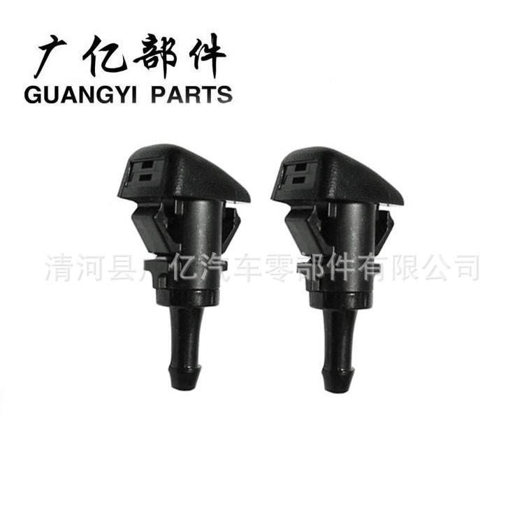 #55079049AA 前挡风玻璃清洗喷水嘴-阿里巴巴