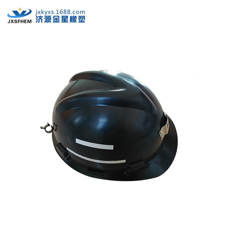 普通矿用安全帽蓝色带灯架塑料头盔小帽檐国标无透气孔井下煤矿用-阿里巴巴