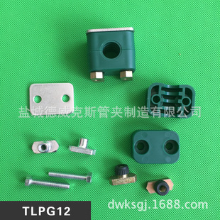 供应GJ02-S4欧际标准 液压系统塑料双管夹 TLPG12轻型导轨管夹-阿里巴巴