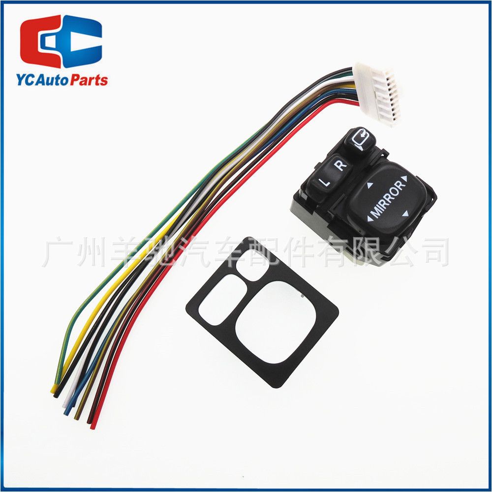 84872-52040带线电动折叠后视镜控制开关适用于丰田凯美瑞汽车-阿里巴巴