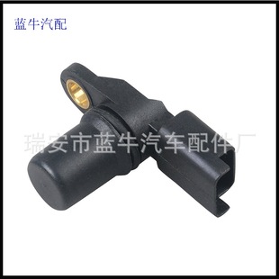 汽车曲轴位置传感器8200033686;95507625;93179803;23760-00QAB-阿里巴巴