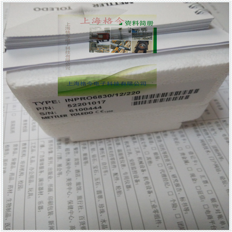 InPro 6800/12/120 极谱法氧气传感器 梅特勒在线工业分析仪-阿里巴巴