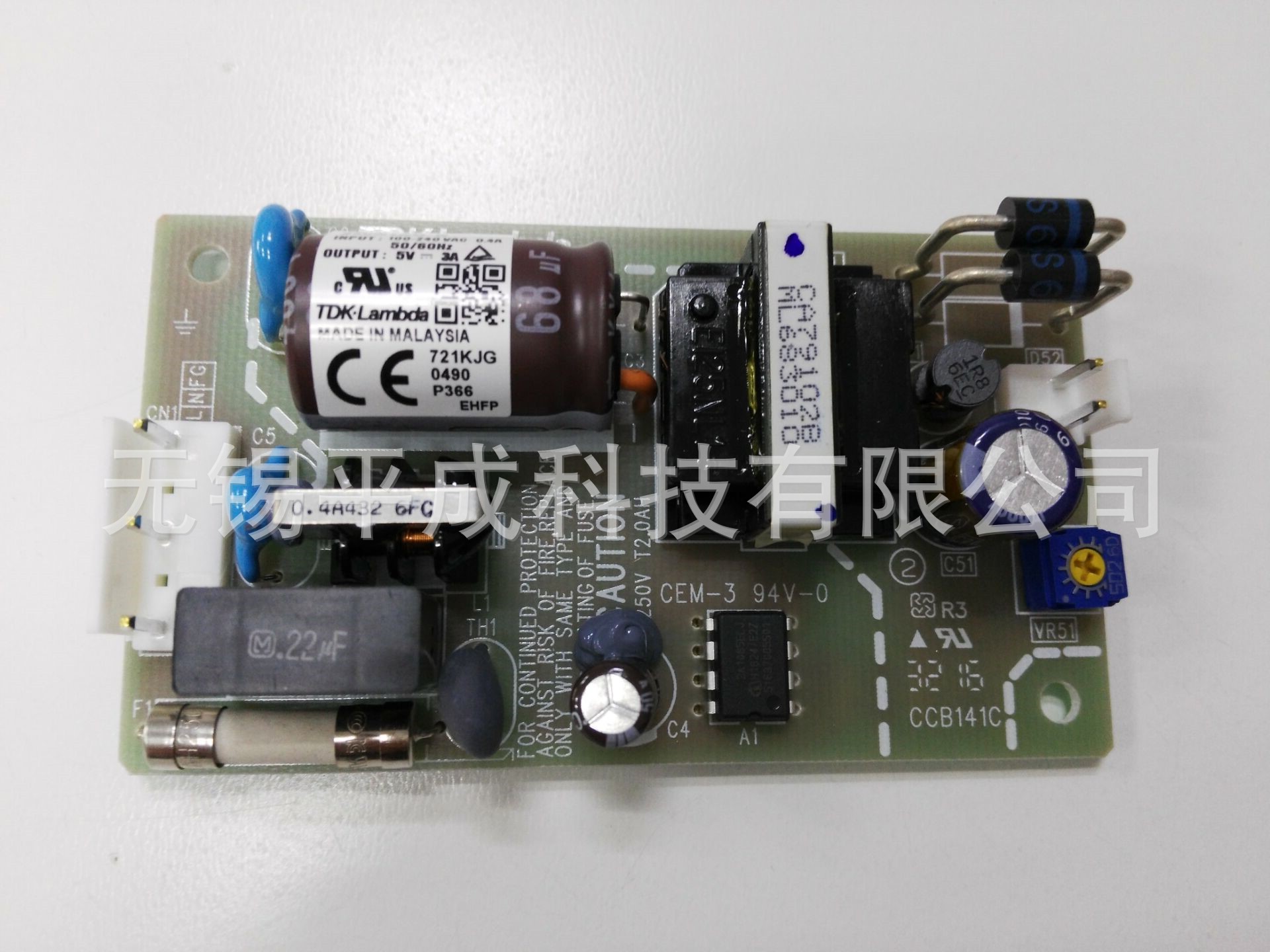 TDK-LAMBDA基板式开关电源ZWS15B-5-阿里巴巴