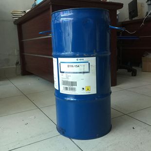 德国BYK154 进口分散剂 替代毕克BYK-190 毕克润湿分散剂-阿里巴巴