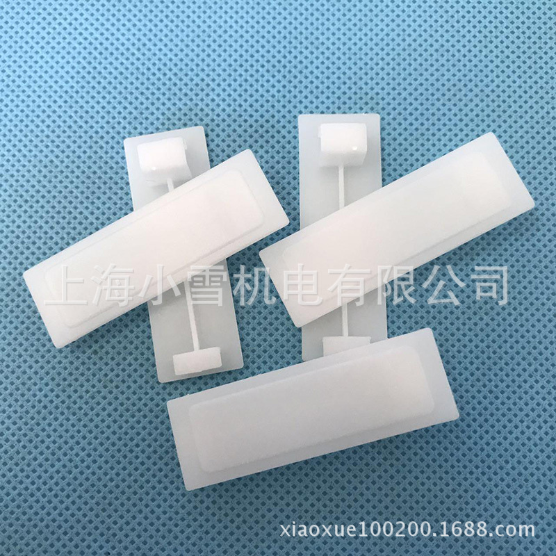 C45挡片/板 1P PZ30照明箱塑料回路卡填空卡堵片 回路箱空白卡-阿里巴巴