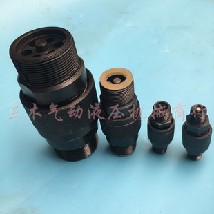 液压快速接头 QZB275-77-15公制外螺纹高压油管开闭式快插接头-阿里巴巴