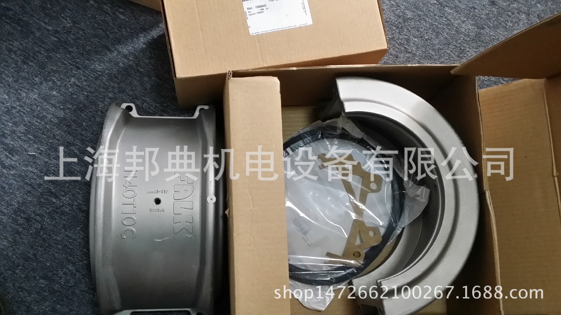 优势供应美国福克 联轴器 FALK 1140T10 联轴器 蛇簧 轴套 外壳-阿里巴巴