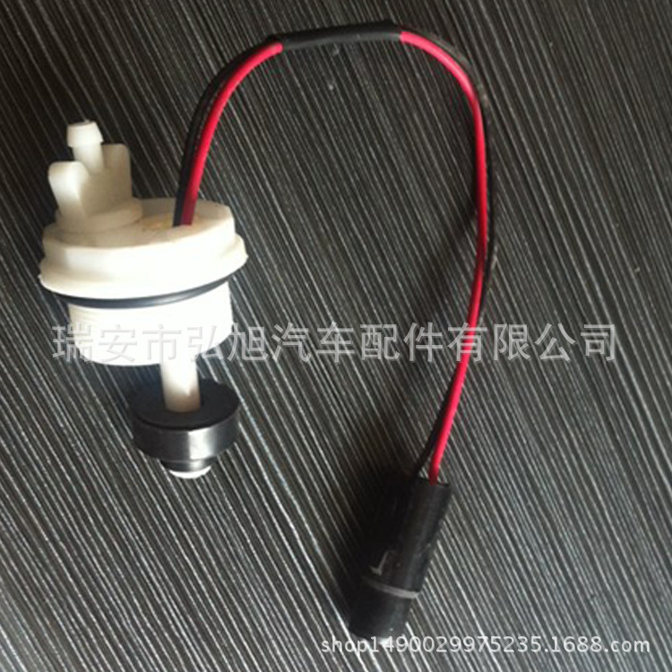 瑞安厂家直销适用于现代滤清器传感器 31974-44010-阿里巴巴