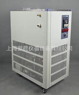 低温恒温槽 DFY 5L 低温恒温反应浴槽 低温恒温搅拌反应浴-阿里巴巴