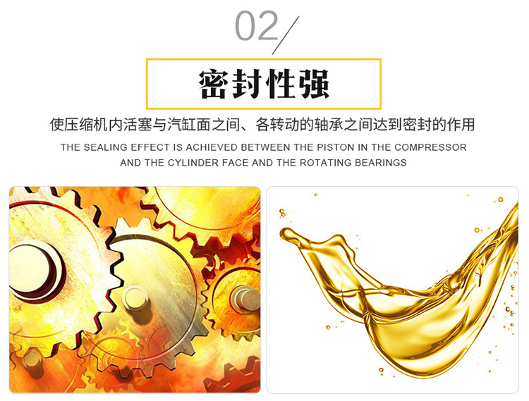 冰熊RL220H冷冻油中央空调冷冻机油Emkarate润滑油-阿里巴巴