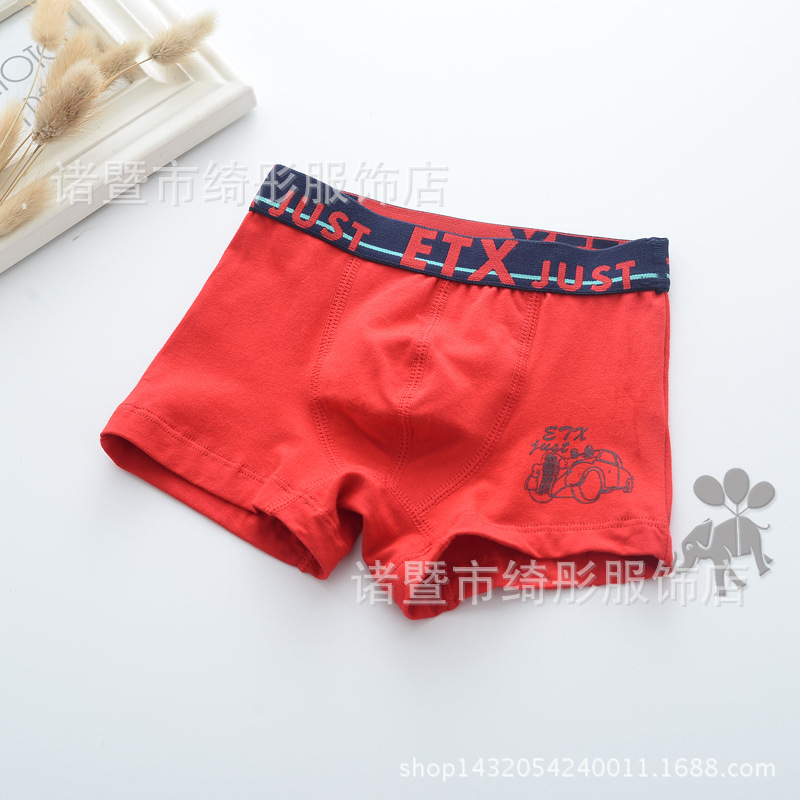 5条装ETX JUST印花 儿童内裤棉男童内裤大童男孩儿童宝宝平角裤-阿里巴巴