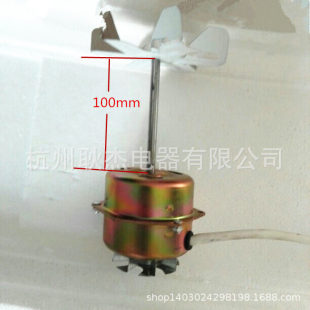 生产加工YY-15 YY-10-2P单相电容运转异步电动机 干燥箱风扇电机-阿里巴巴