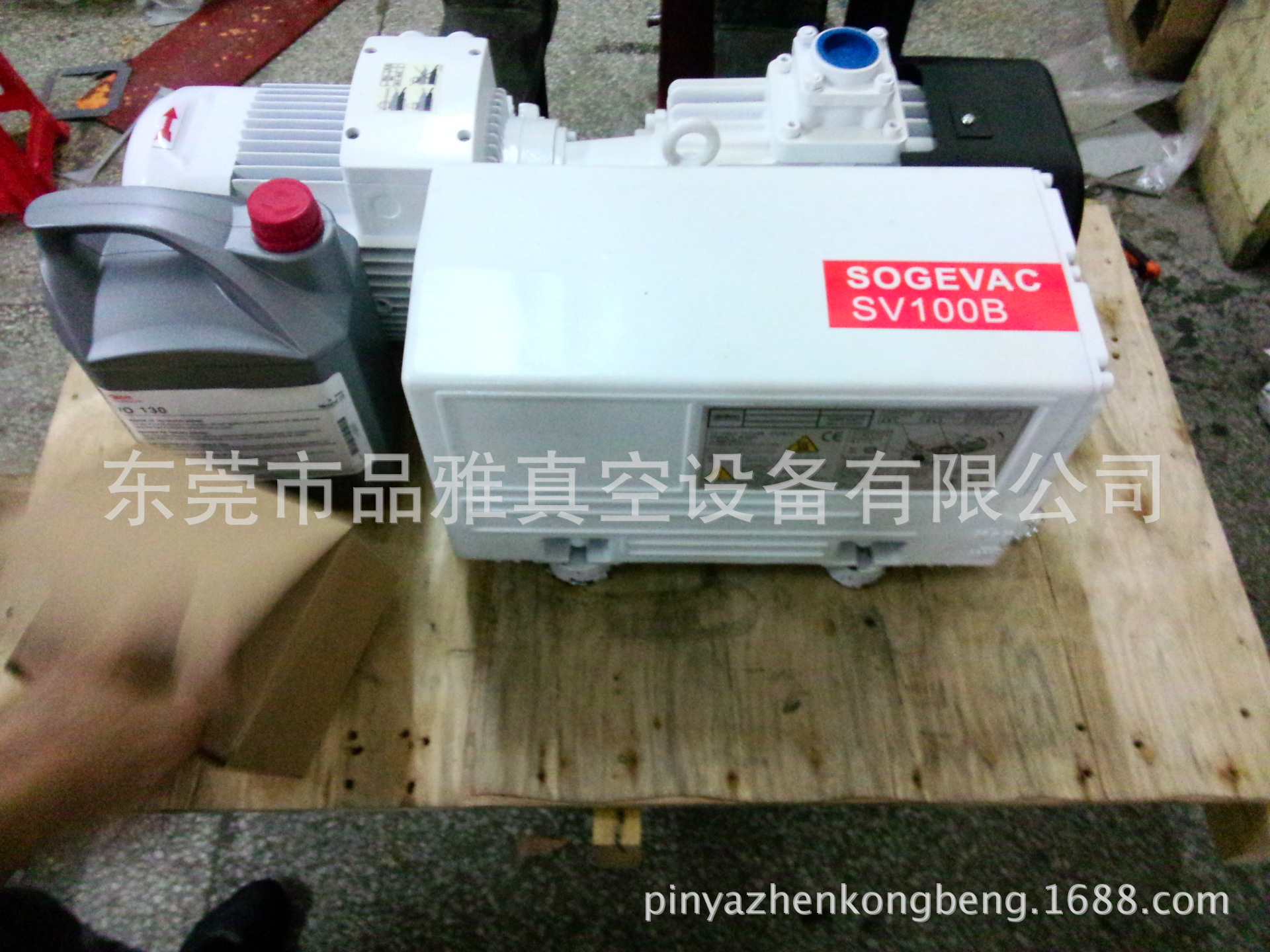 供应法国莱宝SV100B/SV200真空泵oerlikon leybold-阿里巴巴