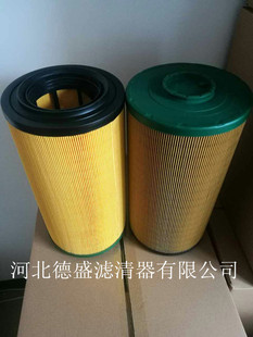 厂家供应C19450空气滤清器907330 AL174811 84187405 AL204809-阿里巴巴