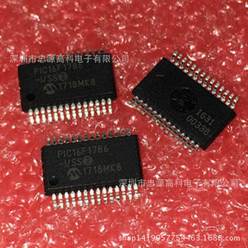 PIC16F1786-I/SS SSOP28 嵌入式- 微控制器 MICROCHIP原厂原装-阿里巴巴