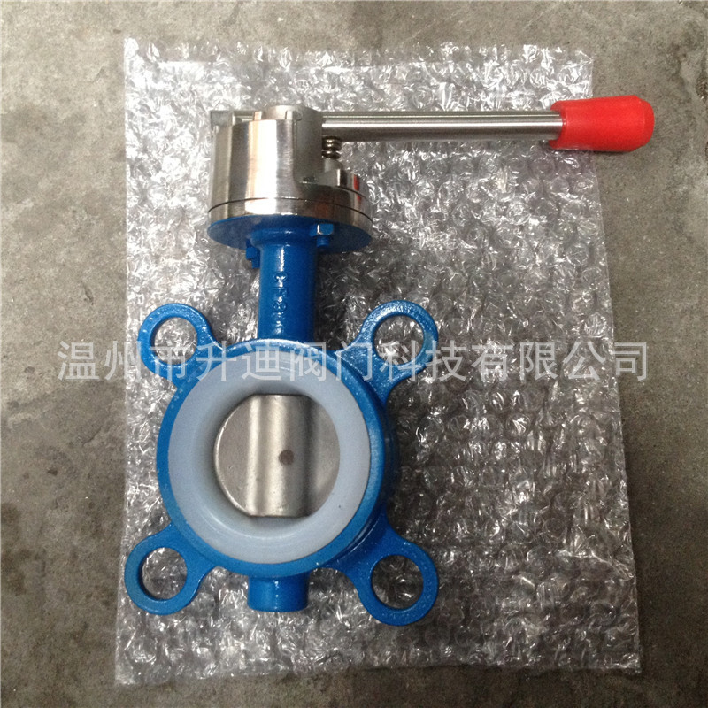 不锈钢涡轮对夹蝶阀 D37A1X-16ZB 对夹式软密封蝶阀 批发-阿里巴巴