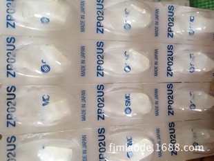 日本SMC真空吸盘齐进销售ZP08US ZP08UN ZP08UN-X11-阿里巴巴