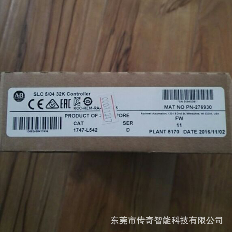 1746-A13基架美国罗克韦尔Allen-BradleyAB全新质保1年-阿里巴巴
