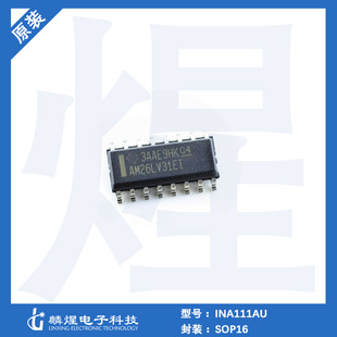原装正品 INA111AU SOP FET放大器 INA111-阿里巴巴