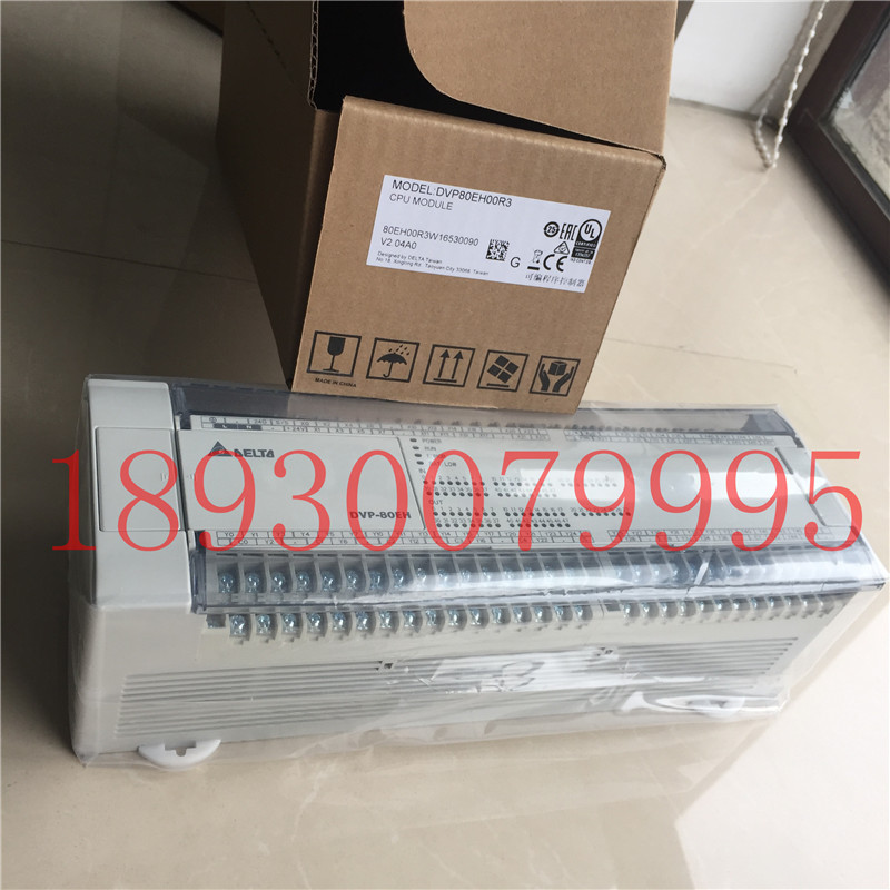 台达PLC电源模块DVPPS02 台达DVP-PS02-阿里巴巴