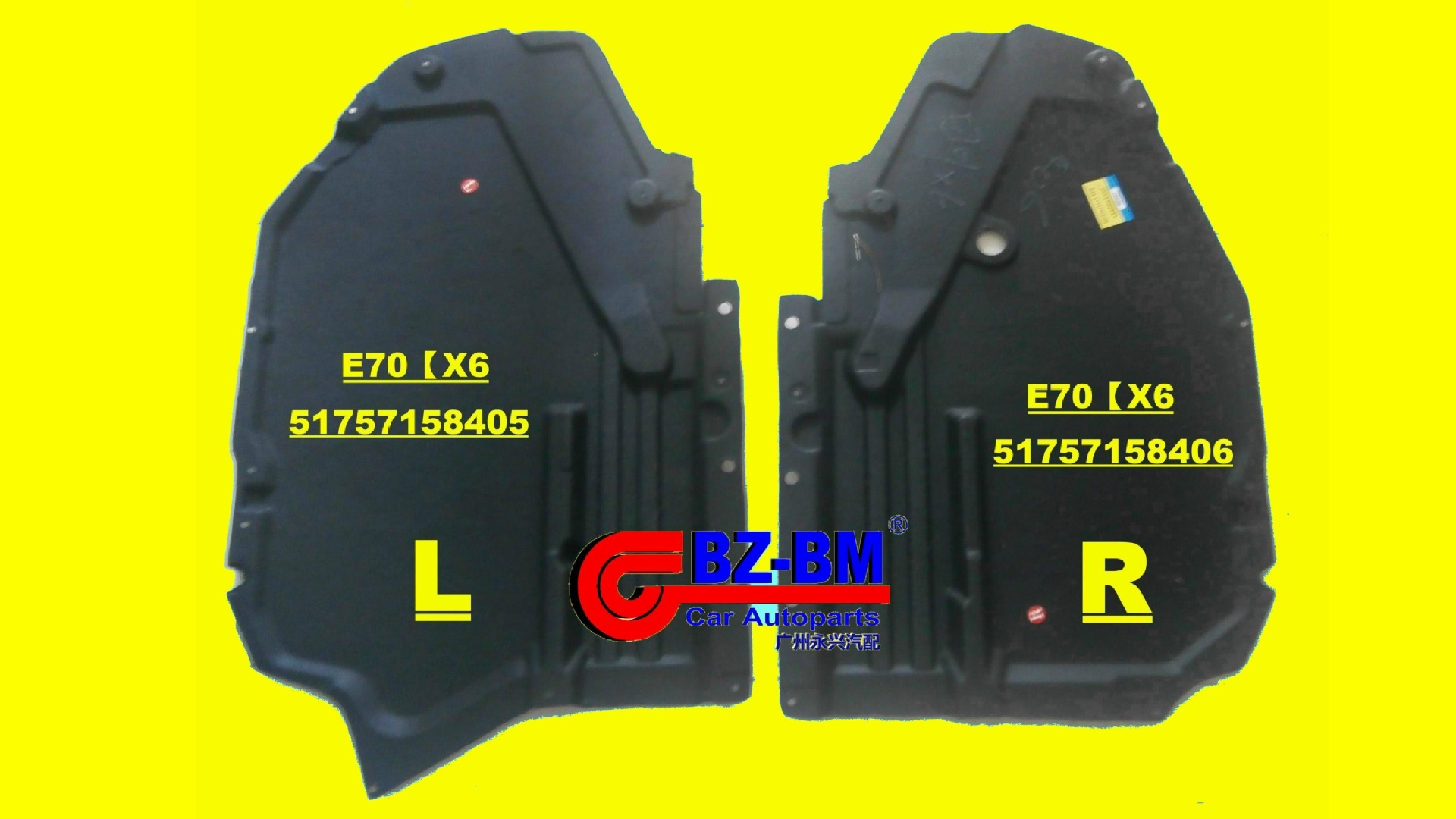 适用于奔驰w172 172 885 0373L/0473R-阿里巴巴