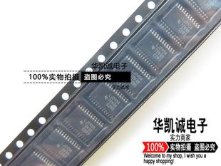 全新原装正品 SN74LVC4245APWR LJ245A TSSOP24 贴片变换器可直拍-阿里巴巴