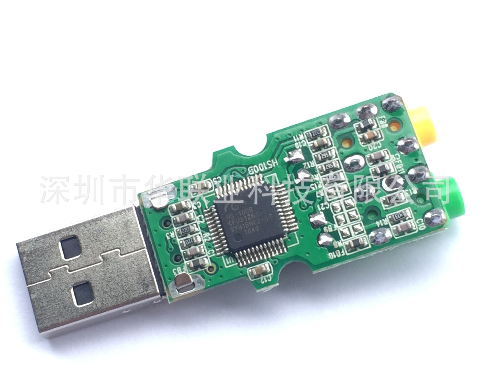 CM108B usb声卡 108b原装芯片 大量供应 声卡usb 出厂价销售-阿里巴巴