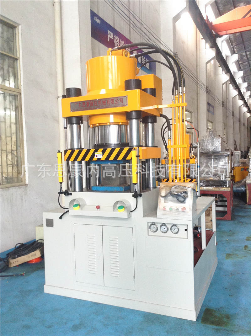 厂家 金属挤压液压机 800t轴承热挤压成型机 大吨位四柱液压机-阿里巴巴