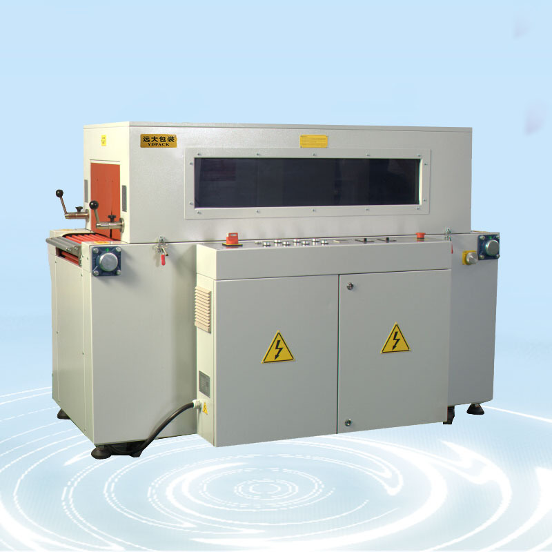 远大厂家供应热塑机 纸盒收缩机热收缩包装机 一台起批吸塑包装机-阿里巴巴