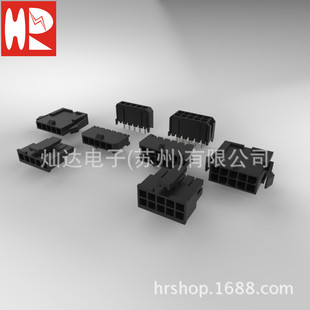 台湾灿达HR连接器 C3030HF-06P Housing 胶壳-阿里巴巴
