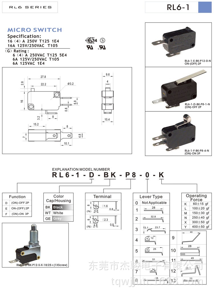 供应RLEIL微动开关RL6-1-F-BK-P8-S-X-18/25+(1XScrew)-阿里巴巴