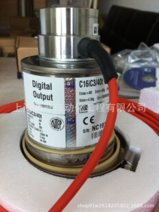 C16iC3/20T C16iC4/20T HBM柱式数字称重传感器 汽车衡用传感器-阿里巴巴