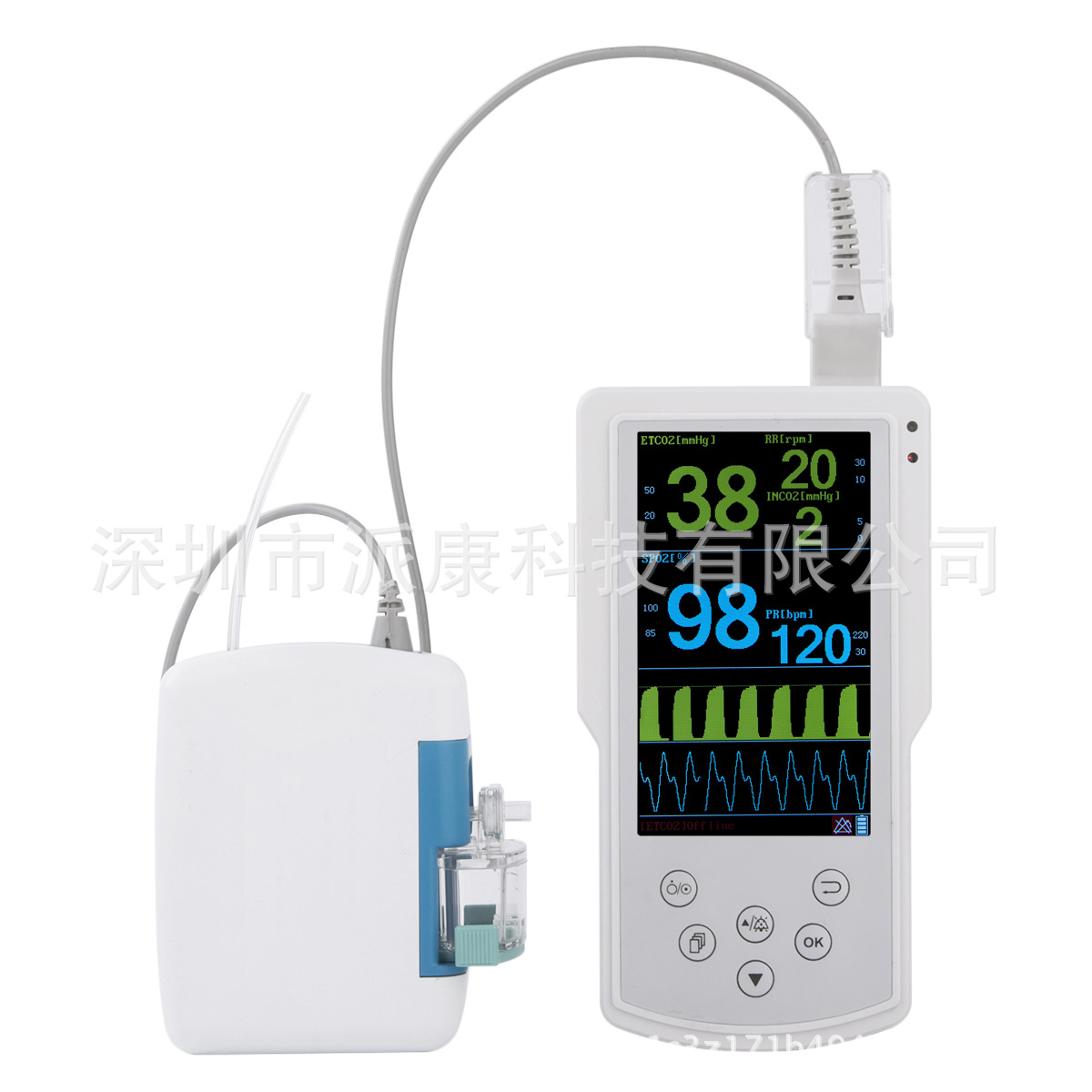 5寸掌式血氧 & 二氧化碳监护仪 Handheld SpO2 CO2 Monitor-阿里巴巴