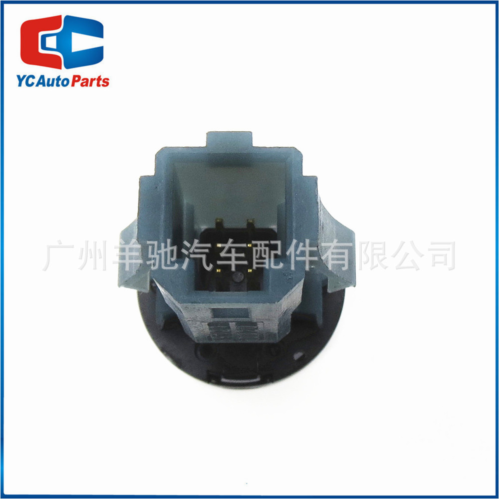 89121-50020汽车阳光传感器自动灯控传感器适用于丰田Lexus凌志-阿里巴巴