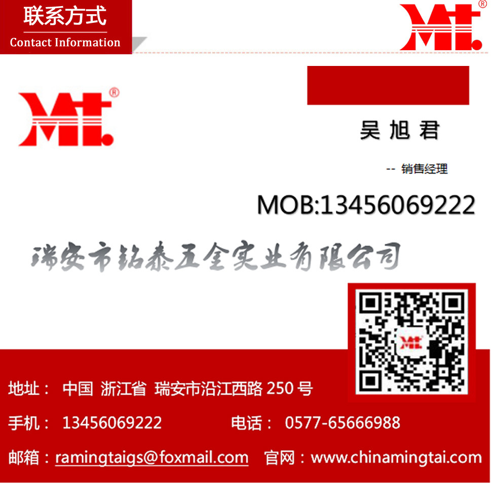 适用于尼桑 13264-JA10B 13264-JP01B 发动机气门室盖 气缸盖罩-阿里巴巴