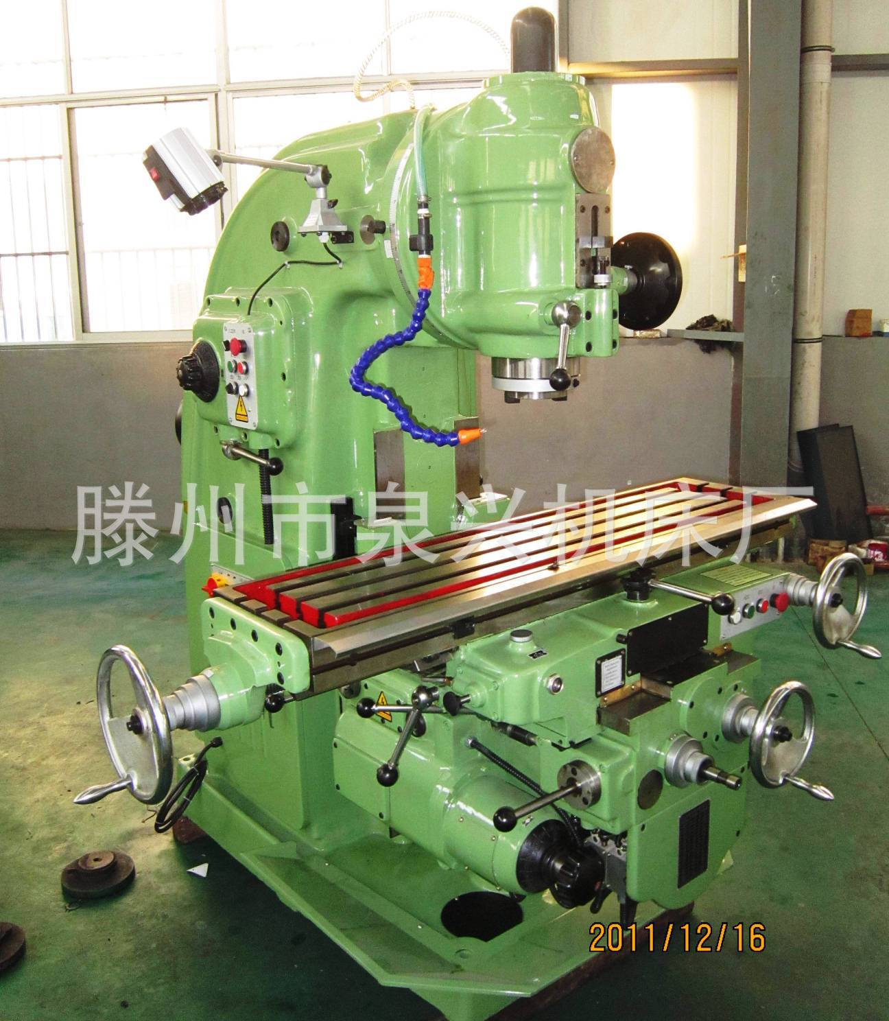 定制X5032立式升降台铣床 原北京52K立式铣床动力足【1件起免邮】-阿里巴巴