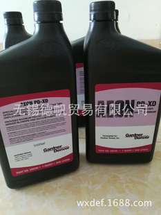 AEON PD-XD 润滑油 28G46 1夸脱-阿里巴巴
