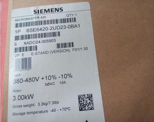 6SE6420-2UD23-0BA1西门子MM420变频器3.0KW 6SE642O-2UD23-0BA1-阿里巴巴