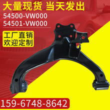 温州市起先汽车部件有限公司_阿里巴巴旺铺