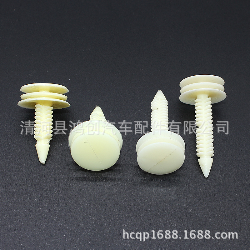 适用别克塑料卡扣君威陆尊君越新世纪GL8皇朝车内饰板门板卡子-阿里巴巴