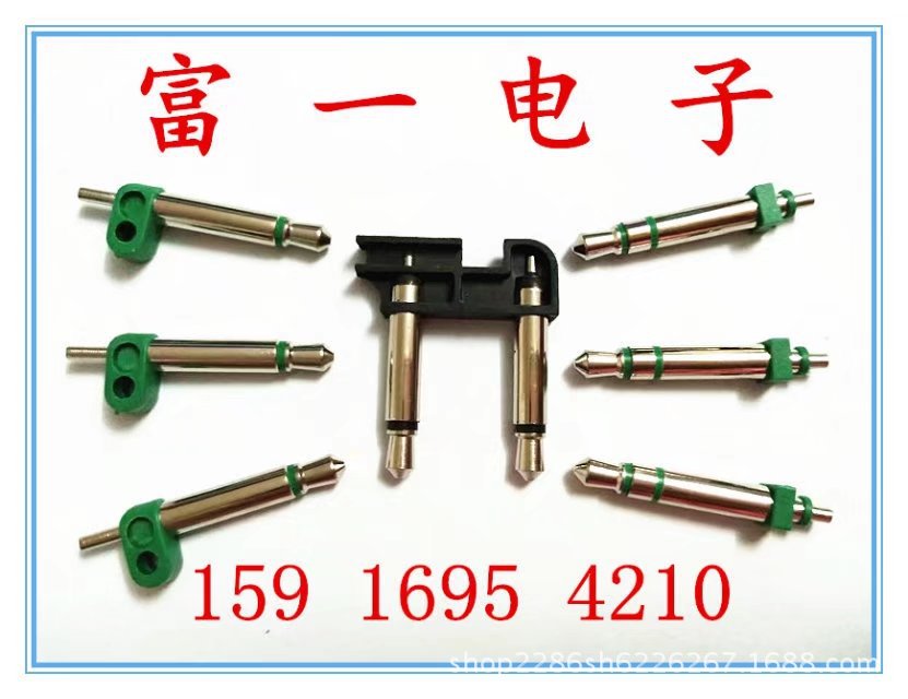 航空插头_3.5单音连体双插 3.5单音航空插头 飞机插头 - 阿里巴巴