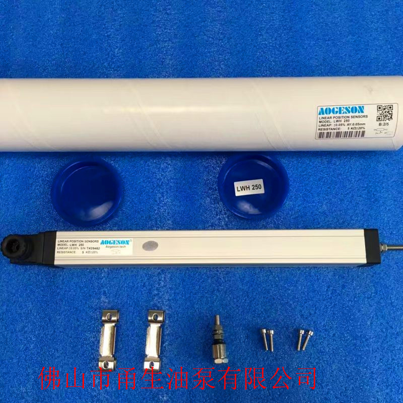 电子尺KTC-100MM 注塑机电子尺 电脑精度修刻 75mm 多规格产品-阿里巴巴