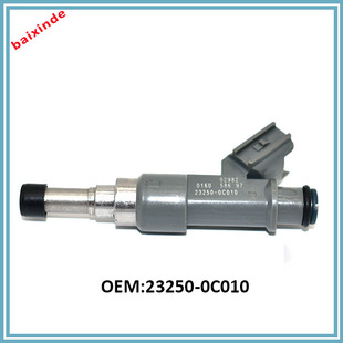 广州盛本 喷油嘴 喷油器 OEM 23250-0C010 23209-0C010-阿里巴巴