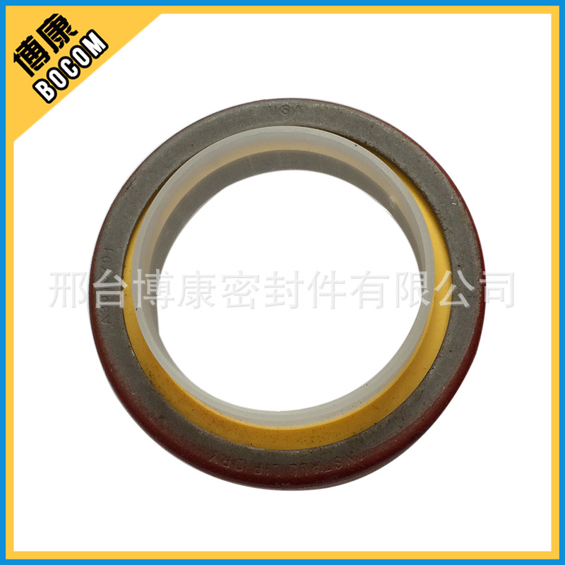邢台博康密封件有限公司_阿里巴巴旺铺