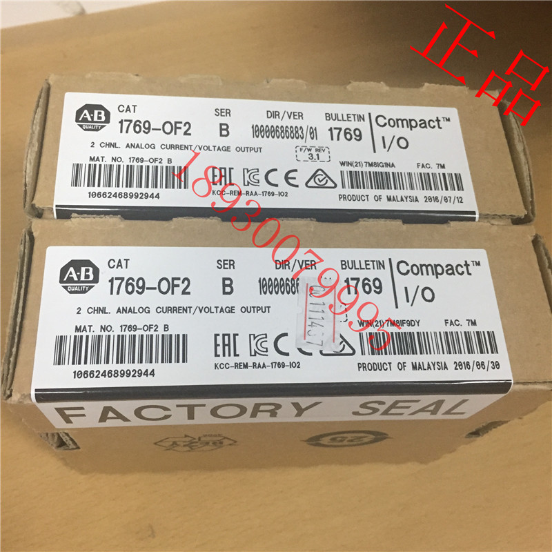 全新1769-0F2模块 AB PLC控制器 罗克韦尔处理器1769-OF2-阿里巴巴