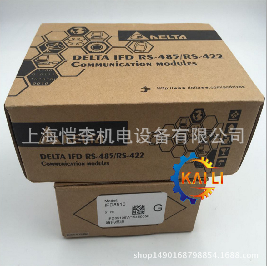 IFD8500 IFD8510/IFD8520台达PLC工业总线转换模块TCP/IP模块-阿里巴巴