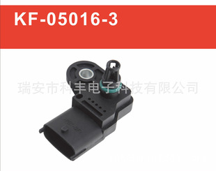 进气压力传感器0281002437 73503657 1571530128-阿里巴巴