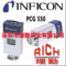 英福康 INFICON PCG550 皮拉尼电容膜片真空计-阿里巴巴
