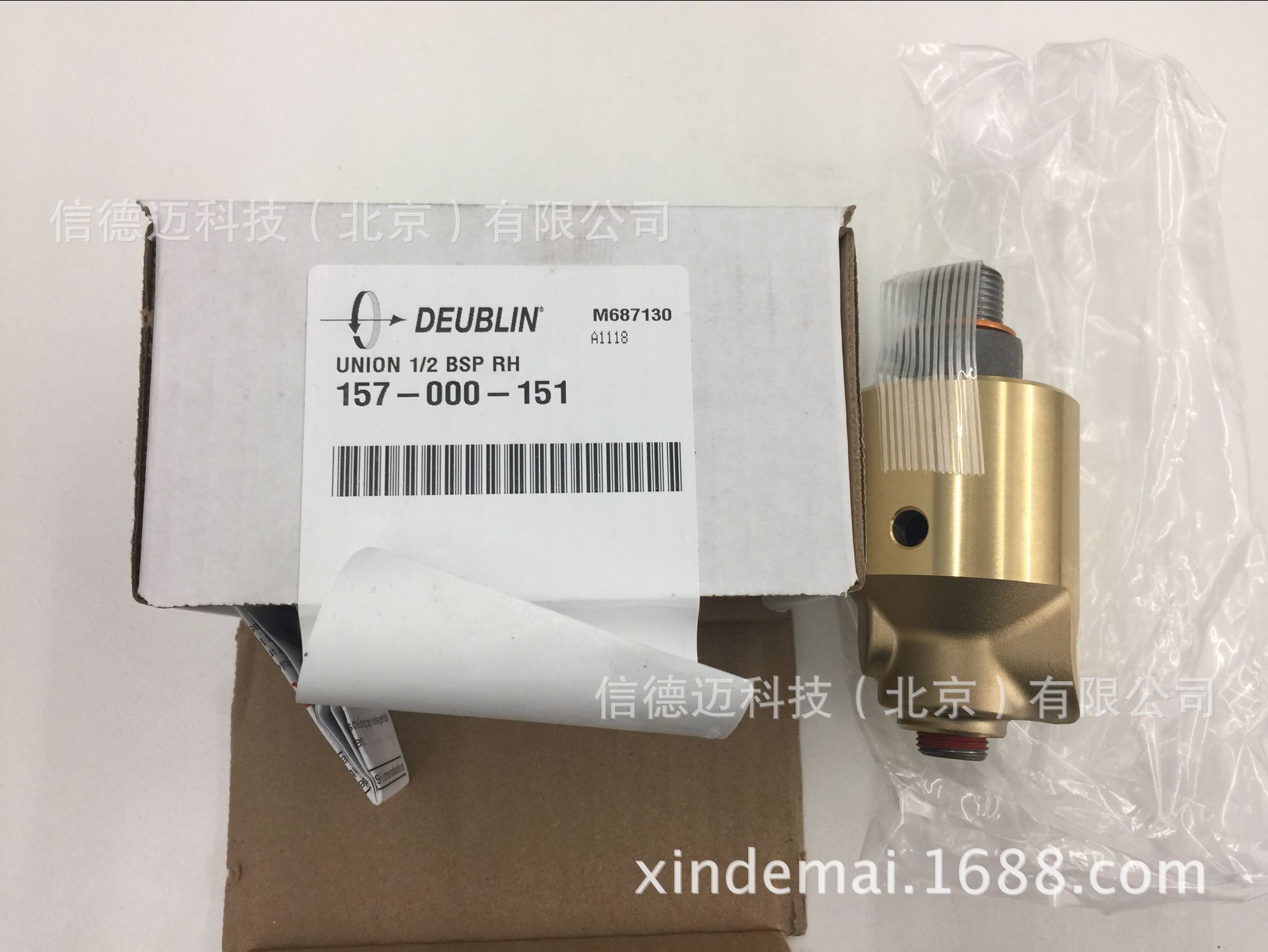 DEUBLIN杜博林现货 旋转接头157-000-151-阿里巴巴