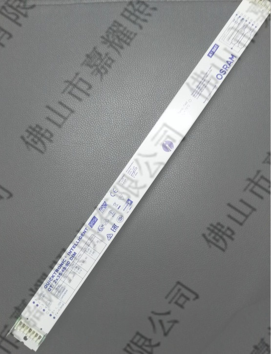 欧司朗QTi 1X35/49/80 T5智能电子镇流器-阿里巴巴